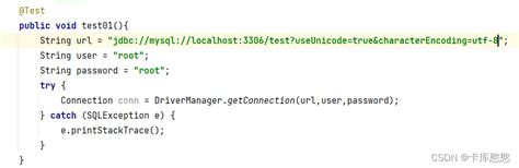 7月12日java学习（jdbc数据库编程）drivermanagergetconnection的参数 Csdn博客