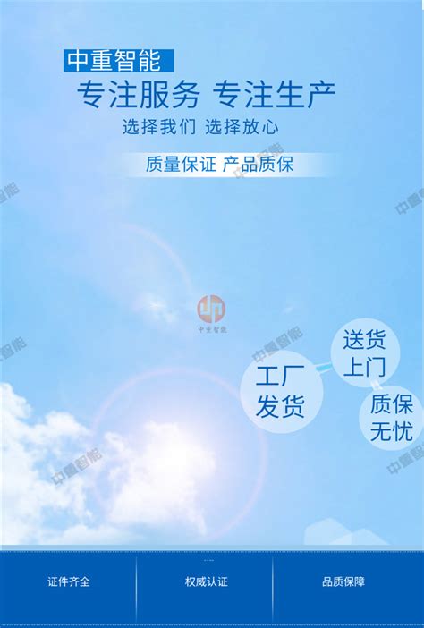 原厂矿用本安型热释电传感器 现货gur8矿用本安型热释电传感器 阿里巴巴 原厂矿用本安型热释电传感器 现货gur8矿用本安型热释电传感器 阿里巴巴