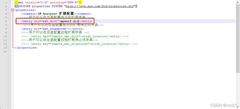 Elasticsearch 分布式全文检索elasticsearch全文检索页面布局 Csdn博客