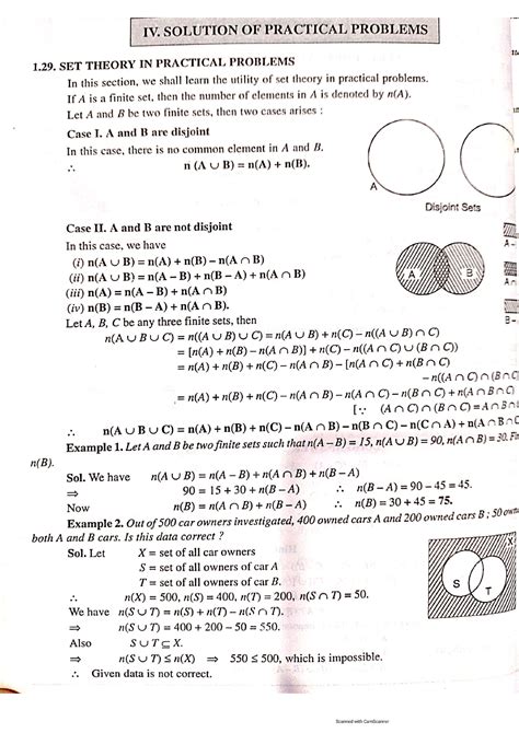 inclusion exclusion principle includes practice questions