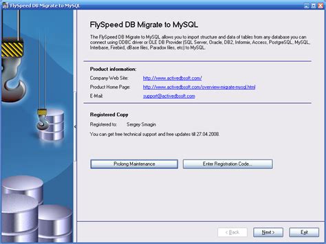 Flyspeed Db Migrate To Mysql Welcome Screen