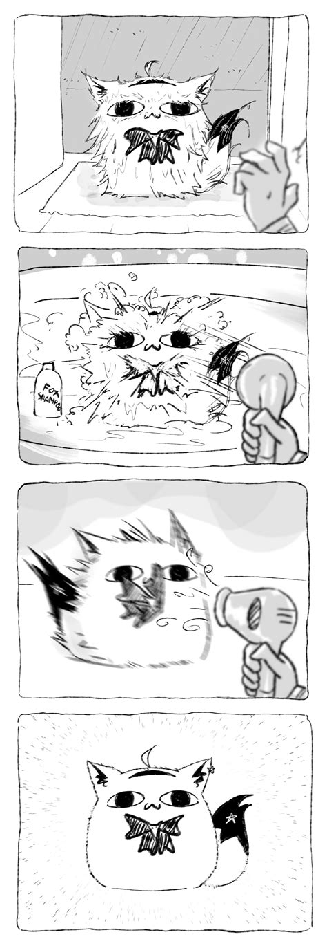 Shower Head Danbooru