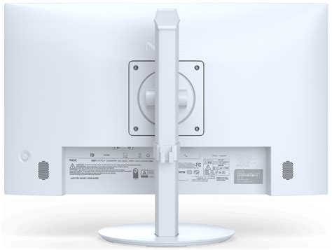 Nec Multisync E244f Review Premium Enterprise Office Monitor Monitornerds Gaming Monitor