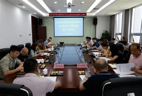 贵阳轨道集团召开全国文明城市巩固提升工作调度会梁正彬