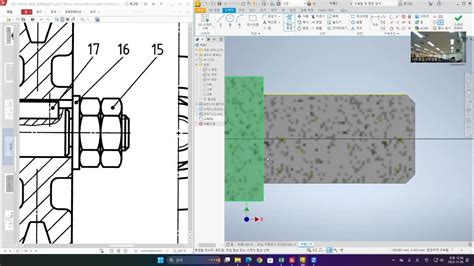 편심구동장치 2 2번 부품 축 3d모델링 전산응용기계제도 기능사 실기 Youtube