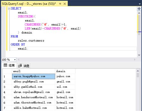 sql server substring 函數 sql server教學