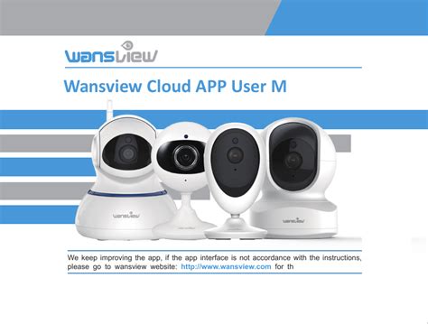 Mode Demploi Wansview Q5 28 Des Pages