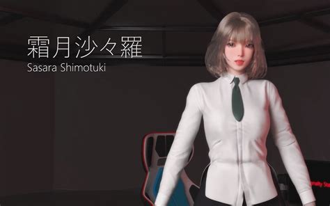 [atd] Frost 05 寒冰祭司 霜 2023年3月31日更新