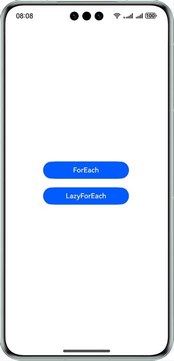 【鸿蒙开发示例代码】长列表性能对比 Csdn博客
