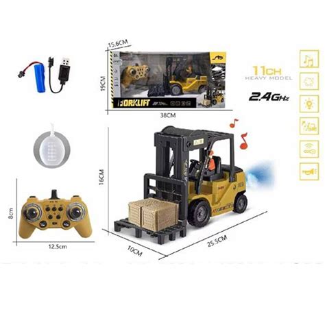 Детски мотокар С дистанционно Презареждащи батерии Emag Bg