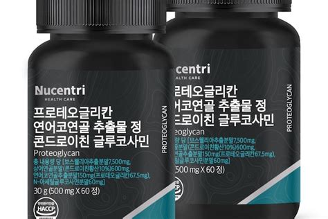 영양제 프로테오글리칸 연어코연골 추출물 정 콘드로이친 글루코사민 2개 오늘의집 쇼핑