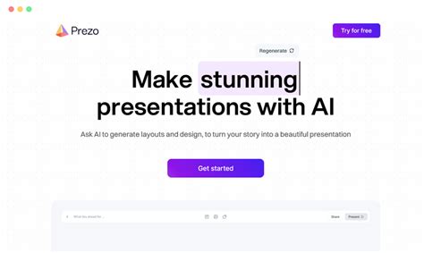 prezo ai 基于人工智能的ai自动生成制作ppt工具 网络探索者