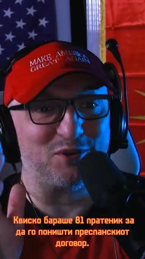 ДвижењеБојкотирам Во Србија се случува истото сценарио што се случуваше во Македонија во 2014