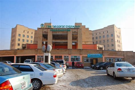 ГССҮТ Гурван настай хүү ухаан ороогүй эмчилгээ үргэлжилж байна