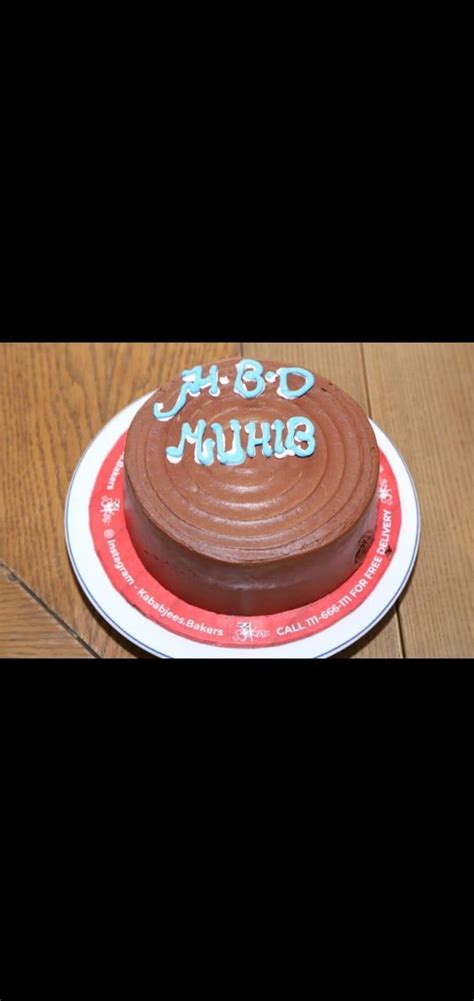 Syed Muhib Ali On Linkedin Birthdaycelebrationatworkplace 12 Comments