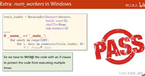 深度学习（pytorch）——datasetanddataloader 加载数据集trainloaderdataset Csdn博客