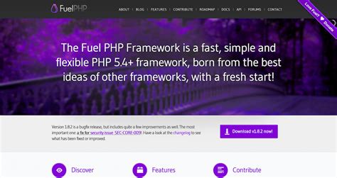 Fuelphpとは レンタルサーバーのspeever