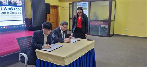 ШИНЖЛЭХ УХААН ТЕХНОЛОГИЙН ИХ СУРГУУЛЬ