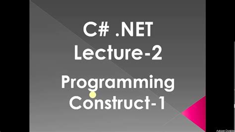 C Dot Net If Construct In C Iics College Youtube