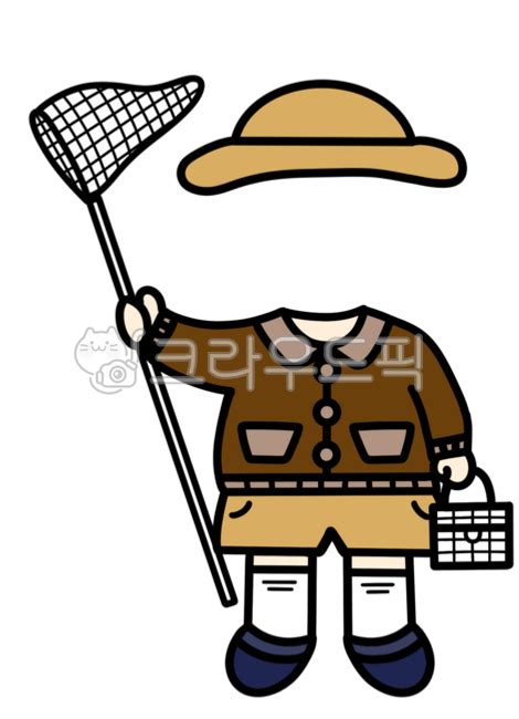 가을이미지 가을그림 가을일러스트 가을도안 이미지 사진이미지일러스트캘리그라피 유토피아너작가