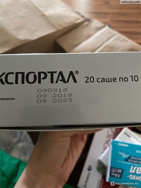 СБЕР ЕАПТЕКА - интернет-аптека - www.eapteka.ru - «Продают лекарства, с ...