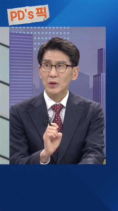 숏폼 글로벌 은행위기 아직 안심할때는 아니다 Sbs Biz