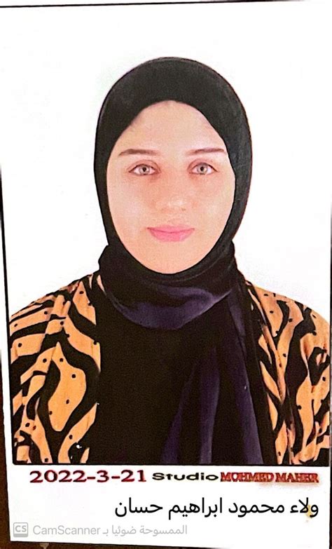 「مرات الحفظ السريع」おしゃれまとめの人気アイデア｜pinterest｜walaa Mahmoud