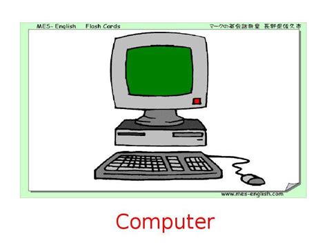 Classroom презентация доклад проект скачать