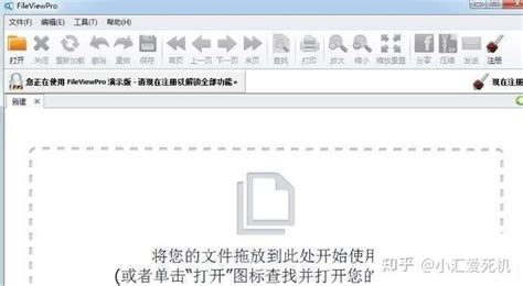 如何打开 bin文件 知乎