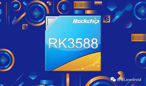 Downloading And Compiling Rockchip Rk3588 Source Code Based On Android