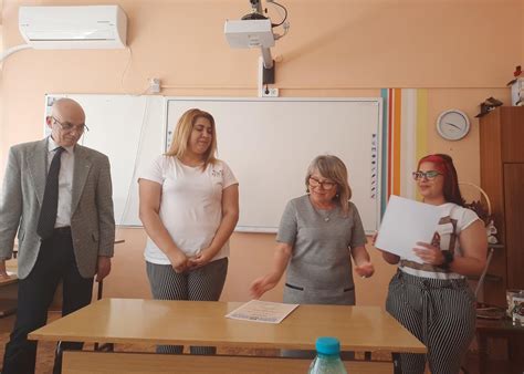 ВТУ Филиал Враца Студентски четения 2022