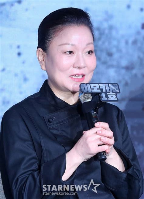 인사말 하는 흑백요리사 이모카세 1호[★포토]