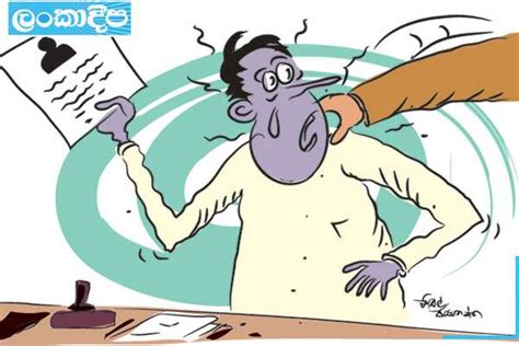 මියගිය කත ජීවත් වන බවට ලිපියක් දුන් ග්‍රාම නිලධාරිට වැඩ වරදී Lankadeepa Online