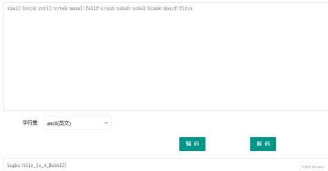 Bugku刷题记录（六）乐谱密码解密 Csdn博客