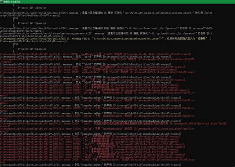 cmake编译不通过 Issue 8 ncdhz Yolo LibTorch GitHub