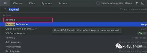 玩转 Phpstorm 系列(四):快捷键篇 腾讯云开发者社区 腾讯云 玩转 Phpstorm 系列(四):快捷键篇 腾讯云开发者社区 腾讯云