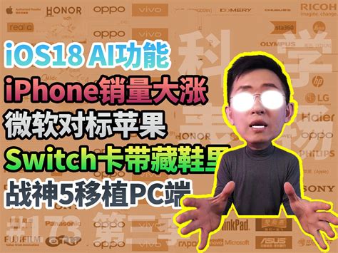 视频去哪了呢？ 哔哩哔哩 Bilibili