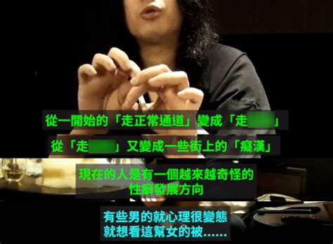 抱歉你搜索的影片已无法显示 百科TA说