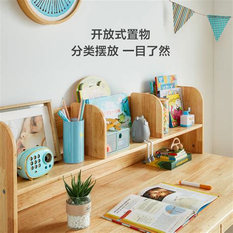 林氏简约现代实木书桌书架组合家用写字桌学习桌椅套装ls222木业 虎窝淘