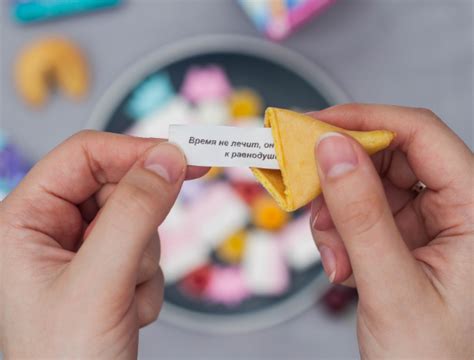 Шаблоны предсказаний 400 шаблонов предсказания для печенья на Новый год 2023 забавы для