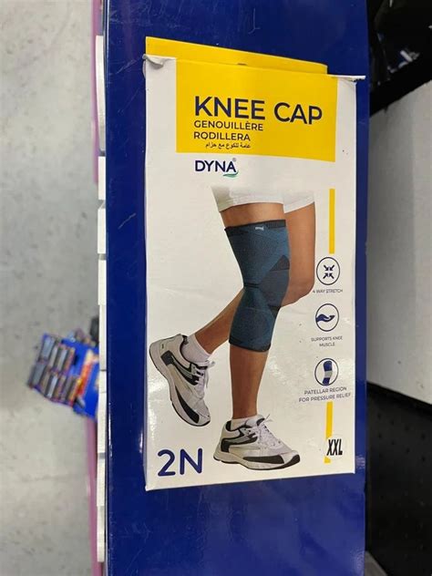 Knee Cap Support At Best Price In Kochi By J J Surgicals Id