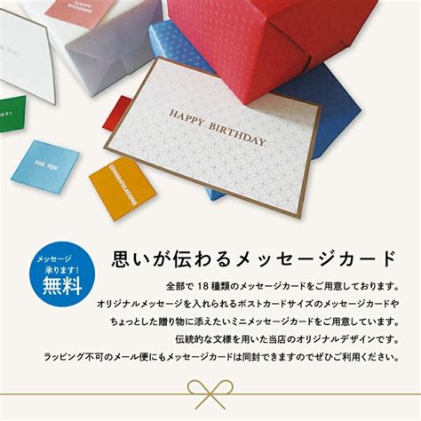 マウスパッド おしゃれ 男性 女性 Lサイズ W C P 寄木細工 露木木工所 ツユキモッコウジョ 神奈川県 木製 マウスパット 箱根の伝統工芸品 爆買 ロカルコストア 通販