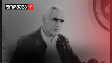 ლადო ალექსი მესხიშვილის გამოფენა გაიხსნა