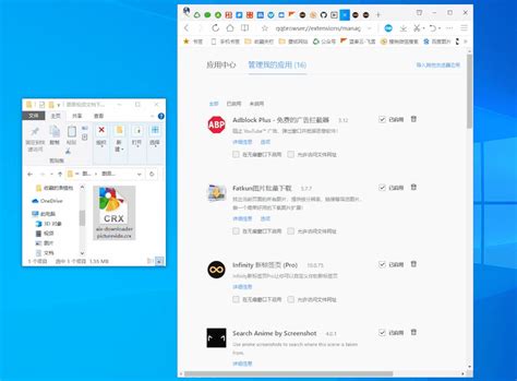 装机必备——aix智能下载器 知乎