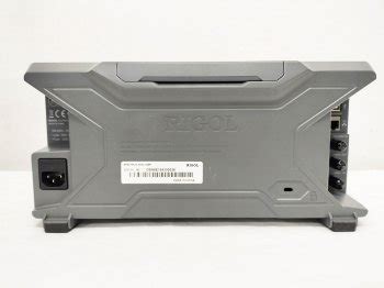 Rigol DSA875 TG 9kHz 7 5GHz Spectrum Analyzer In Chiba Japan