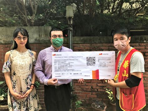 用音樂撫慰孤老心靈 嘉頌重奏團送愛關懷