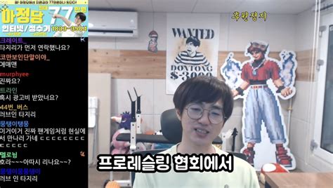 새앙쥐 on Twitter 타지리 내한에 케인 초청하는거 진짜 개웃기네 이거