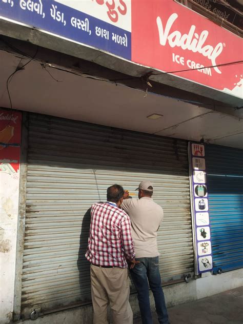 Amdavad Municipal Corporation On Twitter કાર્યક્રમ સ્વચ્છતા ઝૂંબેશ
