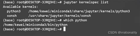 查看ipykernel的安装位置以及有关信息file Kernelspec Doesnt Exist Csdn博客