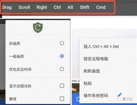 牛逼，国产开源的远程桌面火了，只有9mb，支持自建中继器！ csdn博客